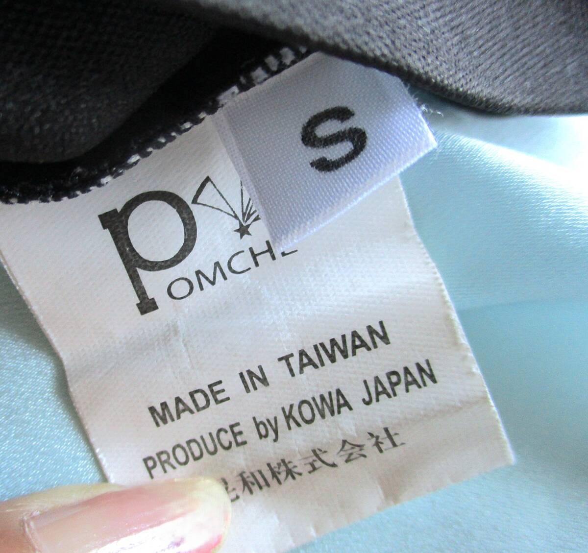 Yahoo!オークション - 倉庫保管品 Sサイズ POMCHE ポムシェ バトン部 ...