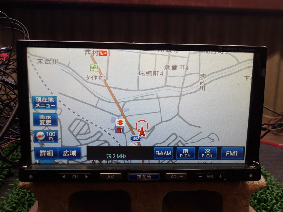 Yahoo!オークション - (R07/04/21-9) Φ ナビ / クラリオン / NX613