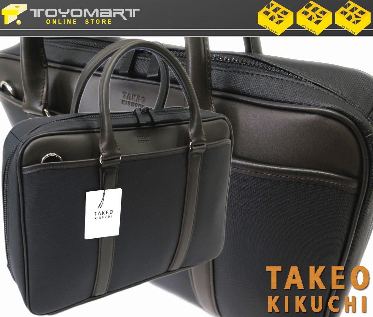 Yahoo!オークション - B20 TAKEO KIKUCHI 菊池武夫 新品 A4 2WAY ビ...