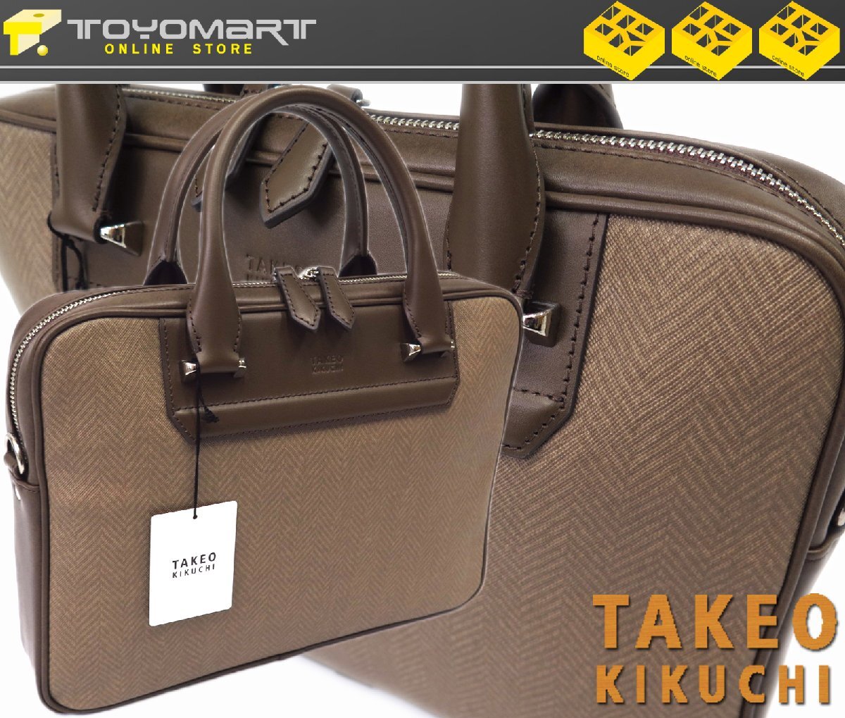 Yahoo!オークション - B23 TAKEO KIKUCHI 菊池武夫 新品 ハーバー ビジ...