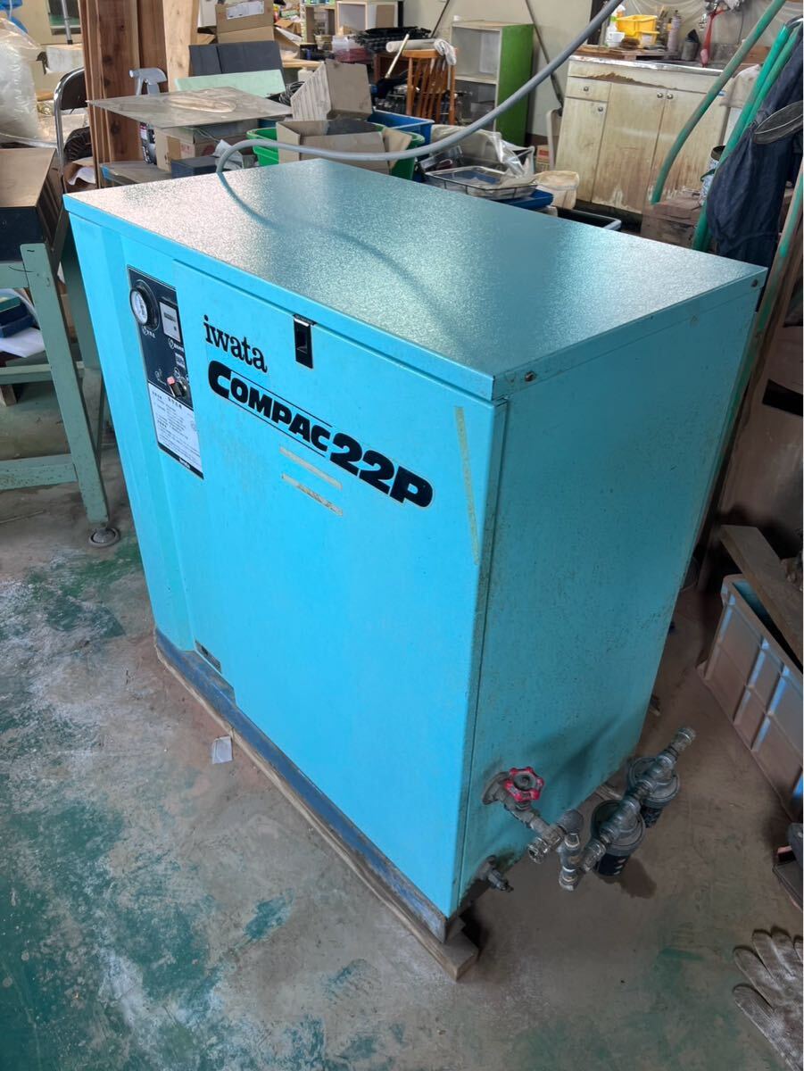 Yahoo!オークション - iwata 岩田塗装機工業 コンプレッサー COMPAC22...