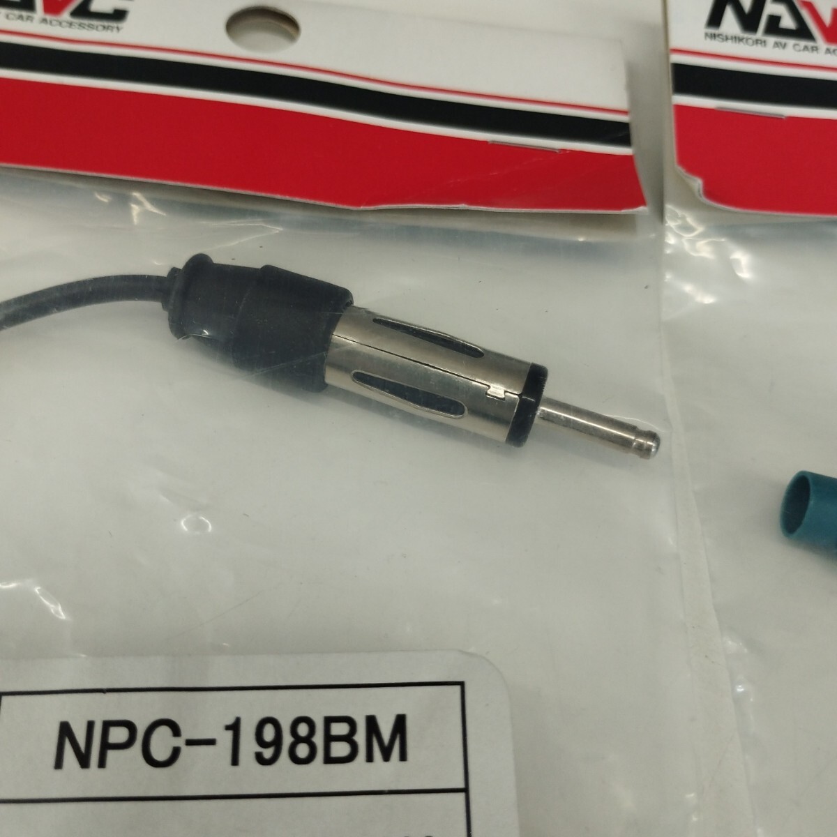 Yahoo!オークション - 0704y0728【2個セット】ナビック(NAVC) 変換プラ...