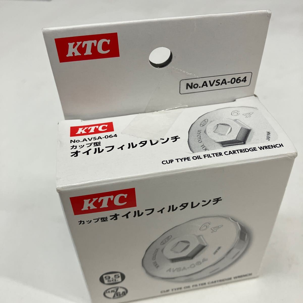 Yahoo!オークション - 0704e2212 京都機械工具(KTC) カップ型オイルフ...