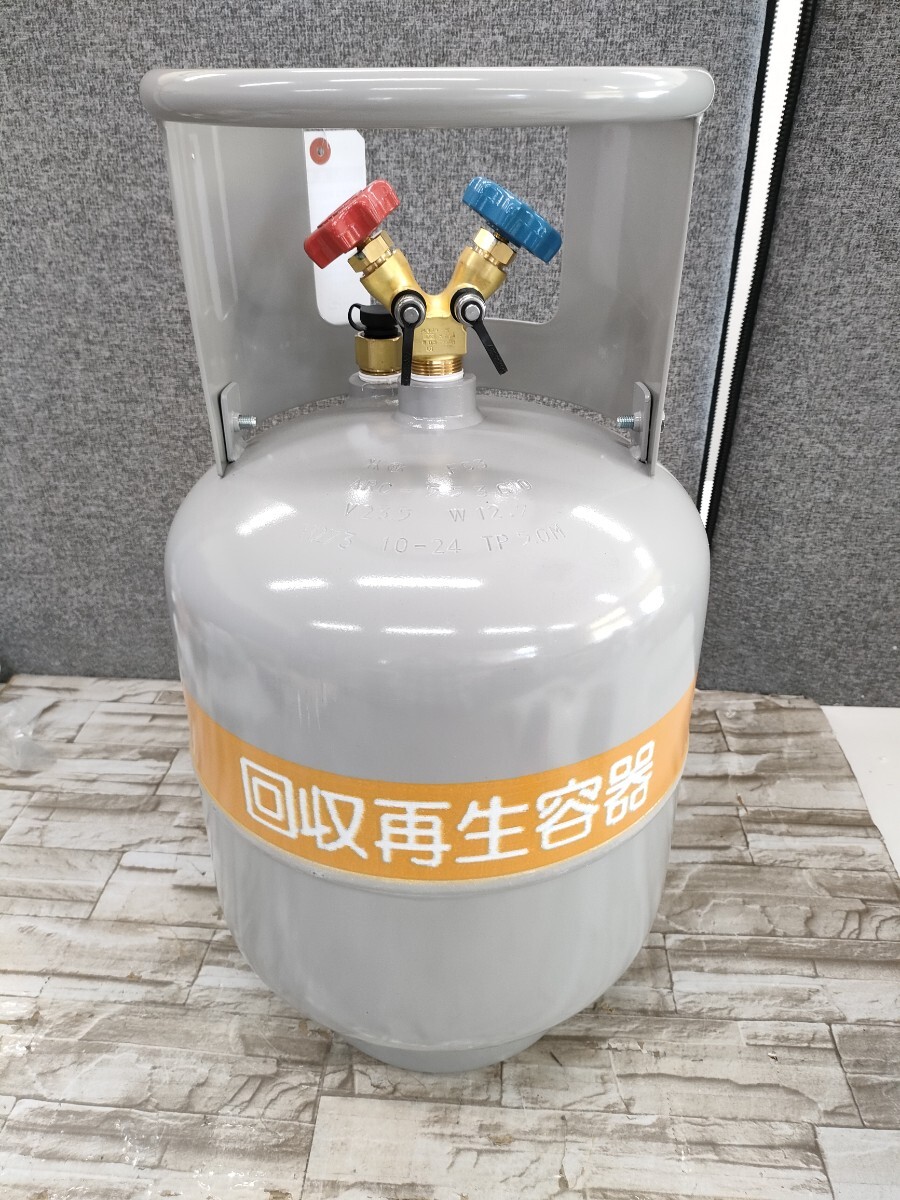 0704/0205 アサダ フロン回収ボンベ 同梱不可(工具、DIY用品)｜売買されたオークション情報、yahooの商品情報をアーカイブ公開 - オークファン（aucfan.com）