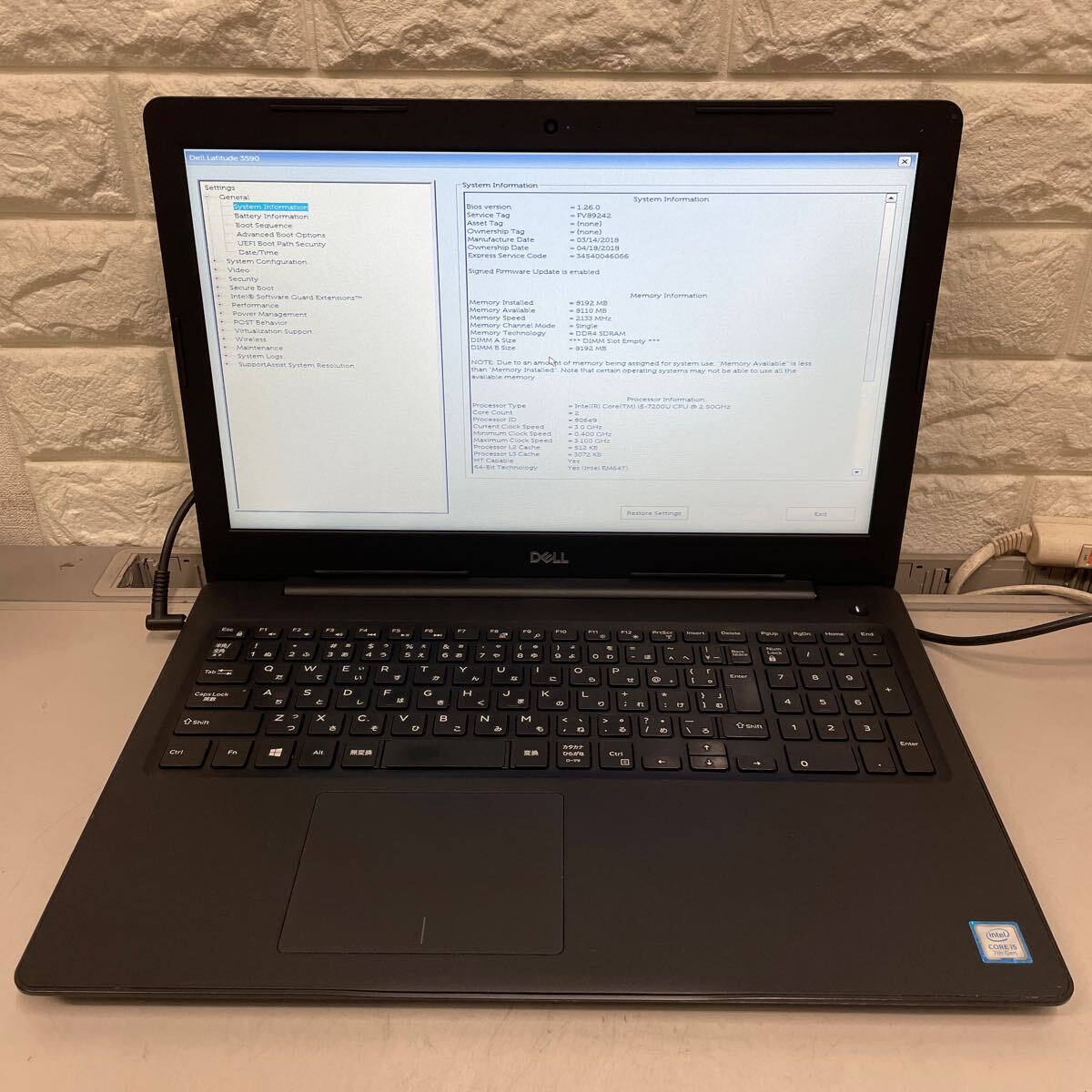 Yahoo!オークション - ソ35 DELL Latitude 3590 P75F Core i5 7200U メ...