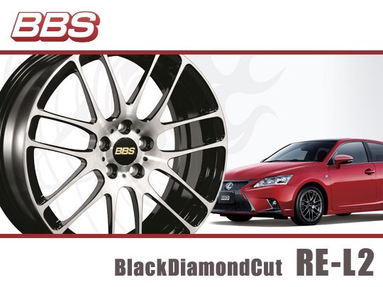 BBS RE-L2 BKD 17インチ×7J +48 PFS 5H-100 ホイール RE5028 17x7J(社外品)｜売買されたオークション情報、yahooの商品情報をアーカイブ公開 ...