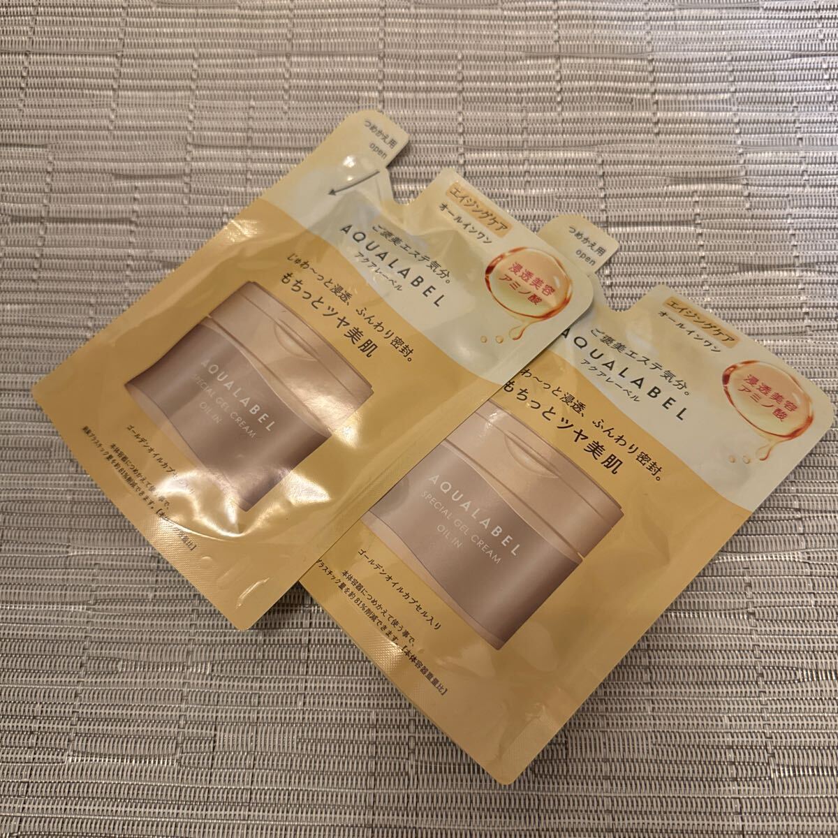 Yahoo!オークション - 匿名発送 未開封 送料込 アクアレーベル スペシ...