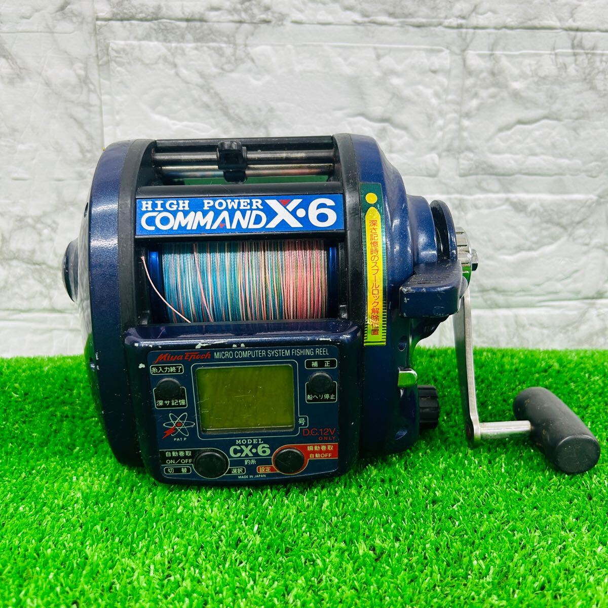 Yahoo!オークション - Miya Epoch ミヤエポック HIGH POWER COMMAND X-...