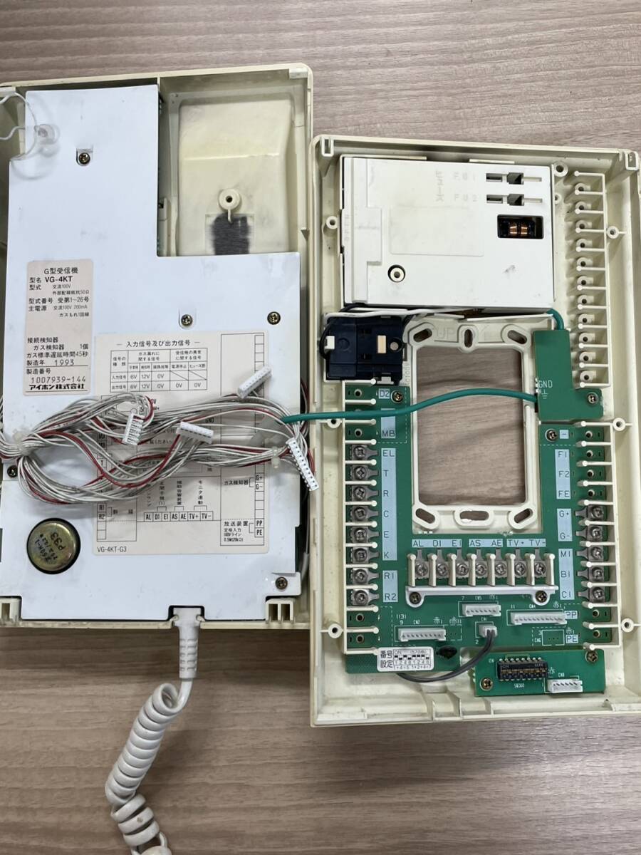 VG-4KT(鍵マーク) インターホン アイホン 領収書可インボイス VG-4KT(鍵マーク) インターホン アイホン 領収書可インボイス