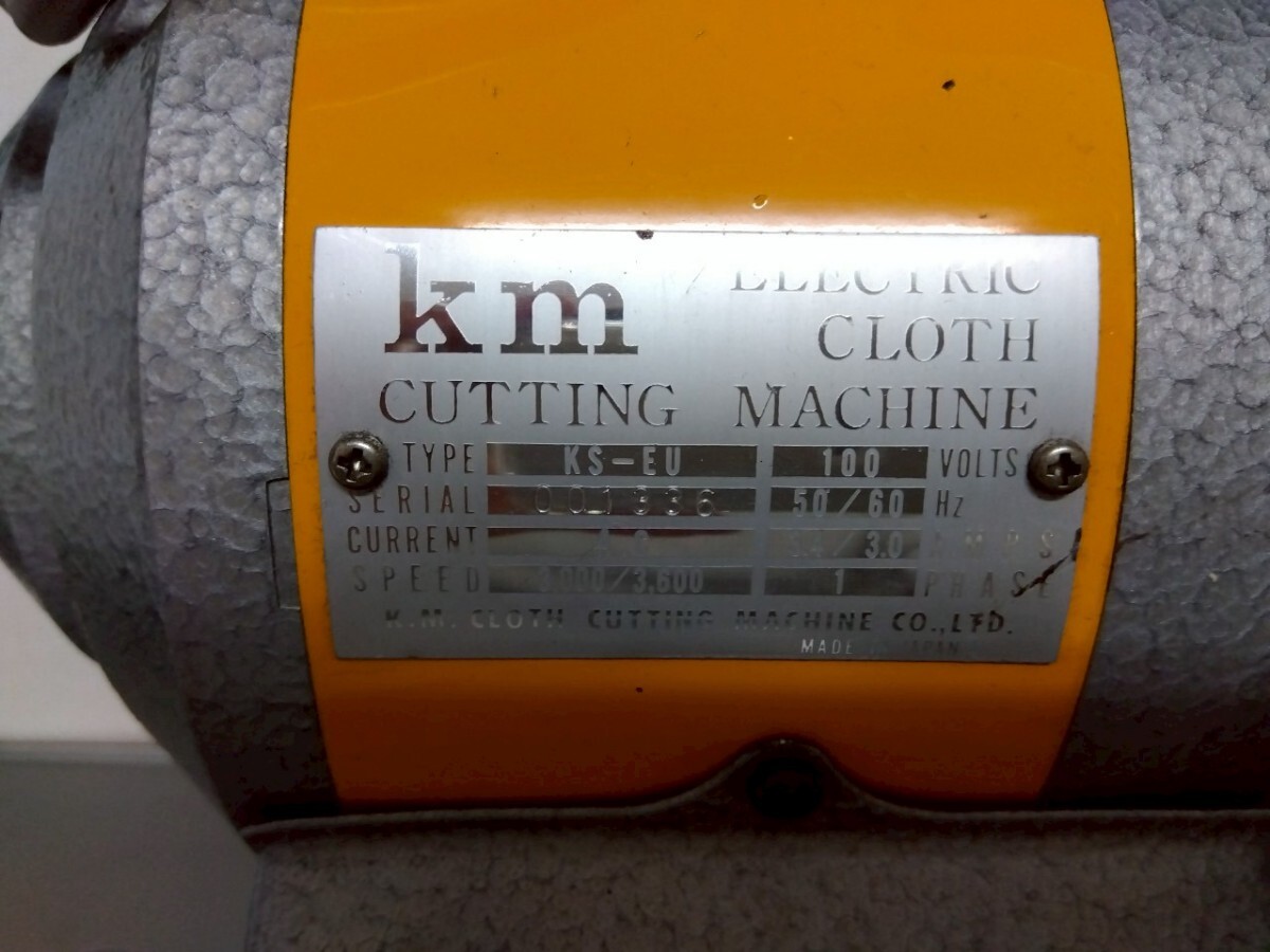 Yahoo!オークション - 9273 KM 裁断機 KS-EU クロス カッティング マシ...