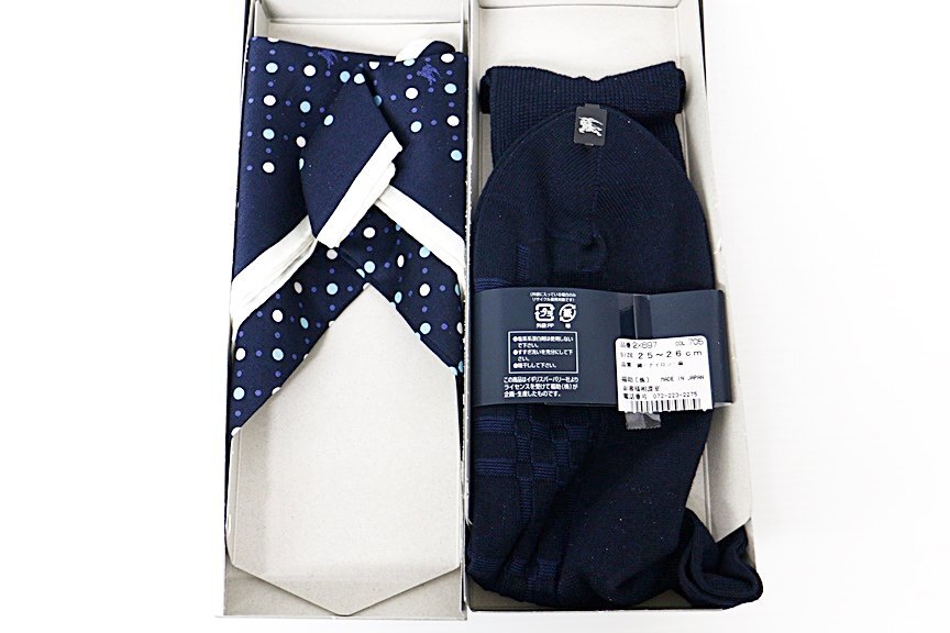 G3s83 BURBERRY 靴下・ハンカチセット 靴下サイズ25-26cm 現状品 G3s83 BURBERRY 靴下・ハンカチセット 靴下サイズ25-26cm 現状品