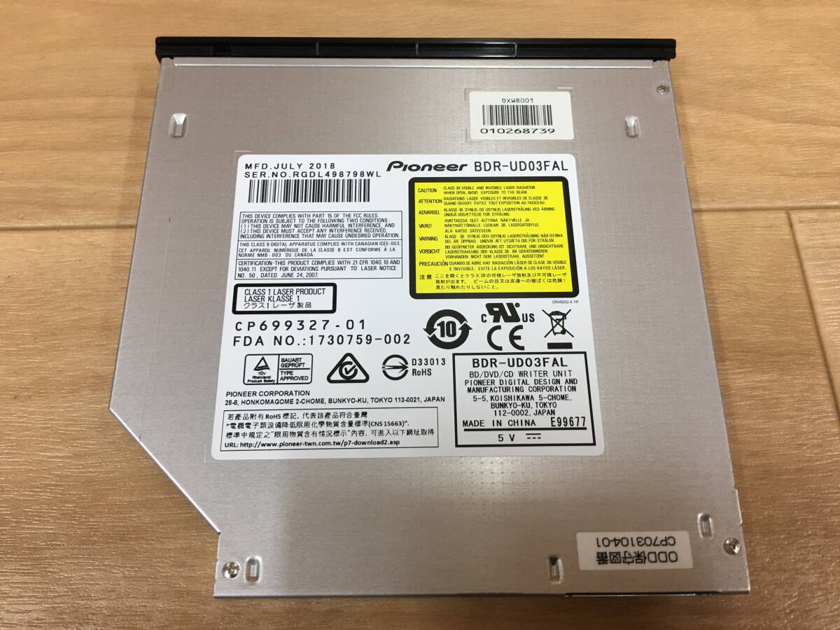 Yahoo!オークション - B3422)FUJITSU ESPRIMO FH90/C3 (FMVF90C3B) 一...