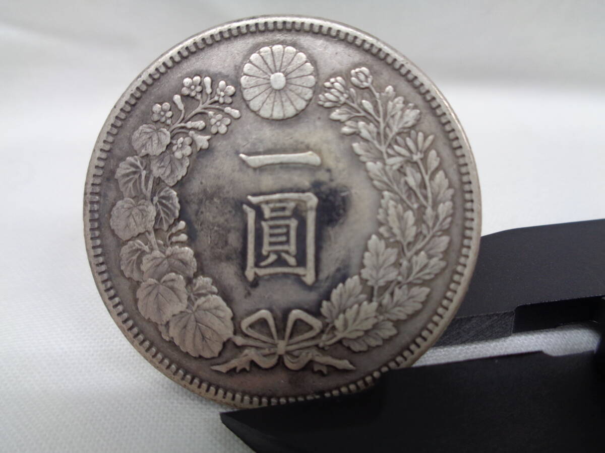 Yahoo!オークション - 一圓銀貨 明治二十九年 26.99g 径38.1mm 厚さ2....
