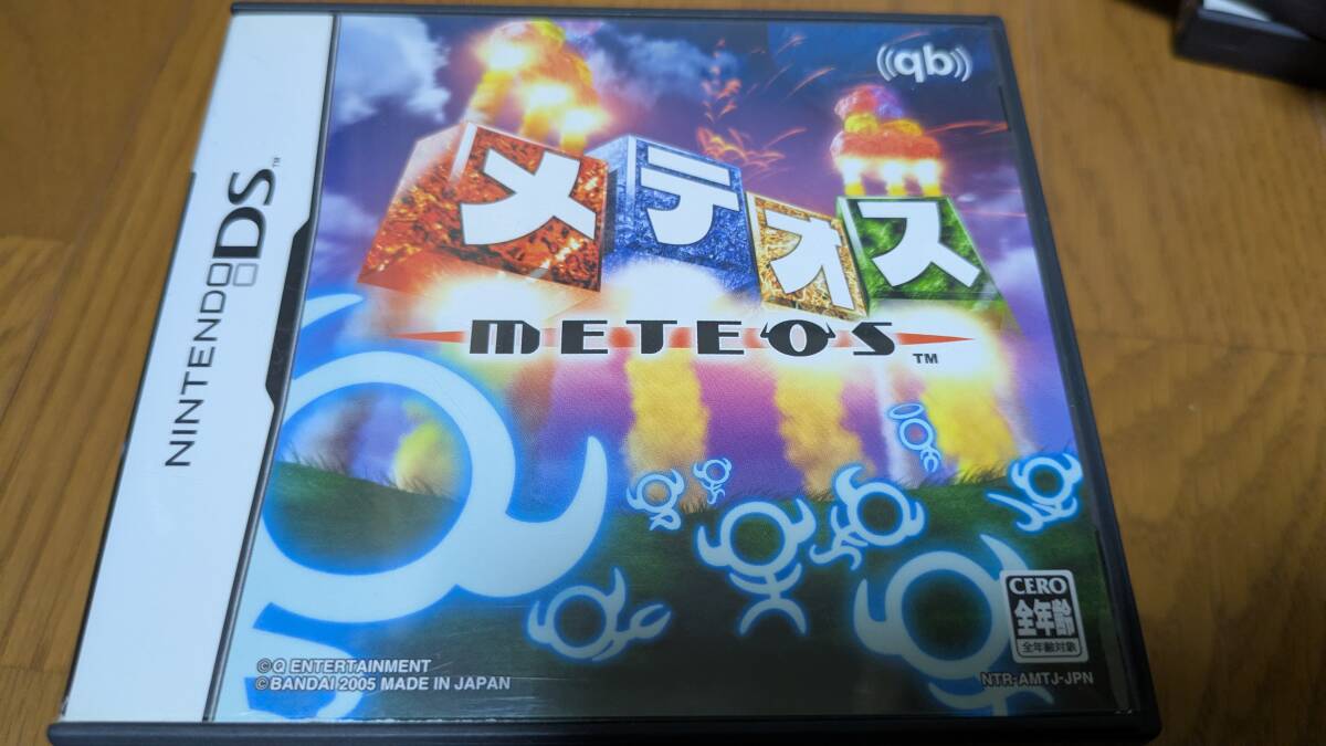 Yahoo!オークション - 【NDS】 メテオス