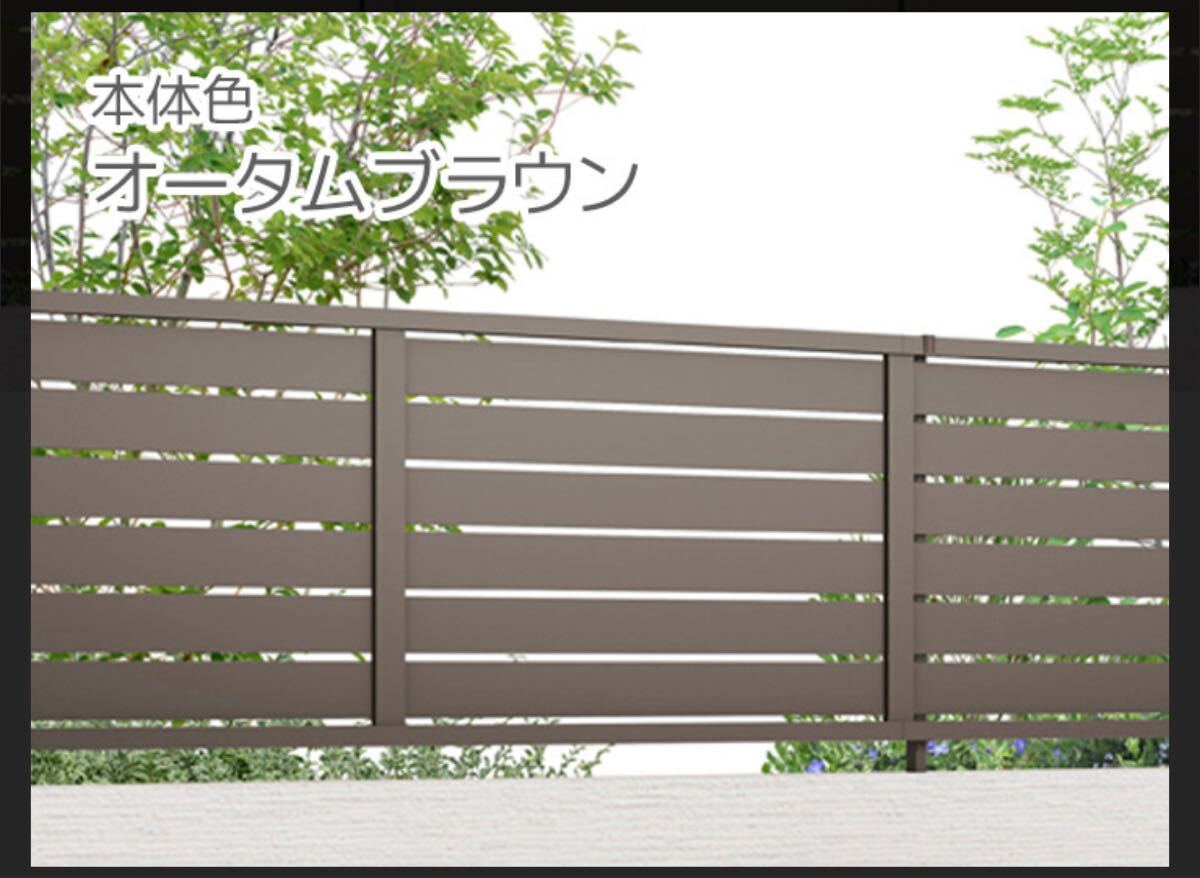 Yahoo!オークション - LIXIL フェンスAB YS3型