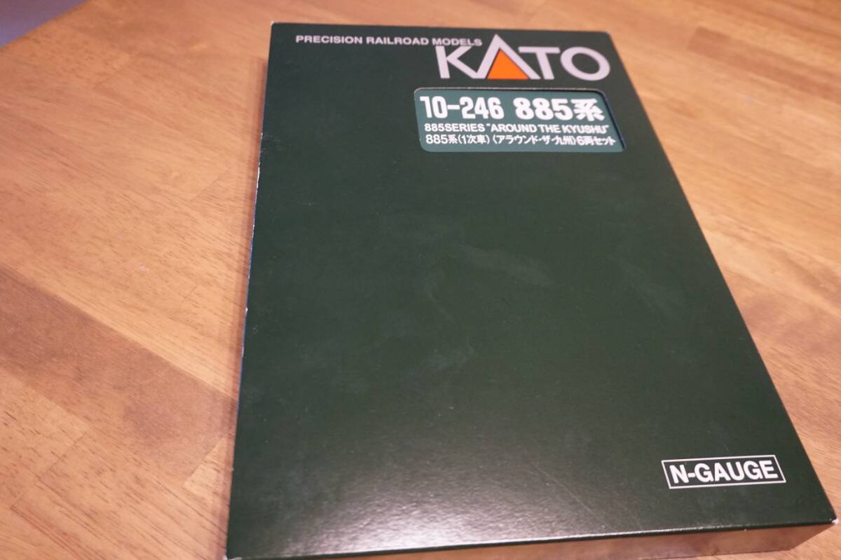 Yahoo!オークション - KATO 885系 「スプラトゥーン3」ラッピング仕様 ...