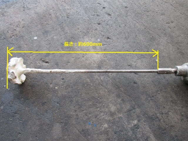 Yahoo!オークション - リョービ RYOBI パワーミキサー かくはん機 電動...