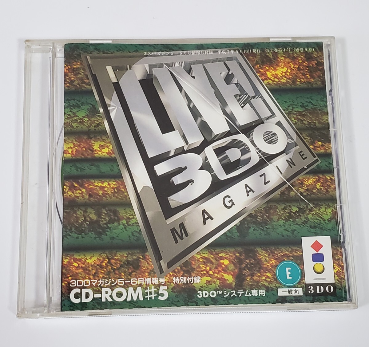 Yahoo!オークション - 3DO LIVE 3DO MAGAZINE 3DOマガジン 5-6月情報号...
