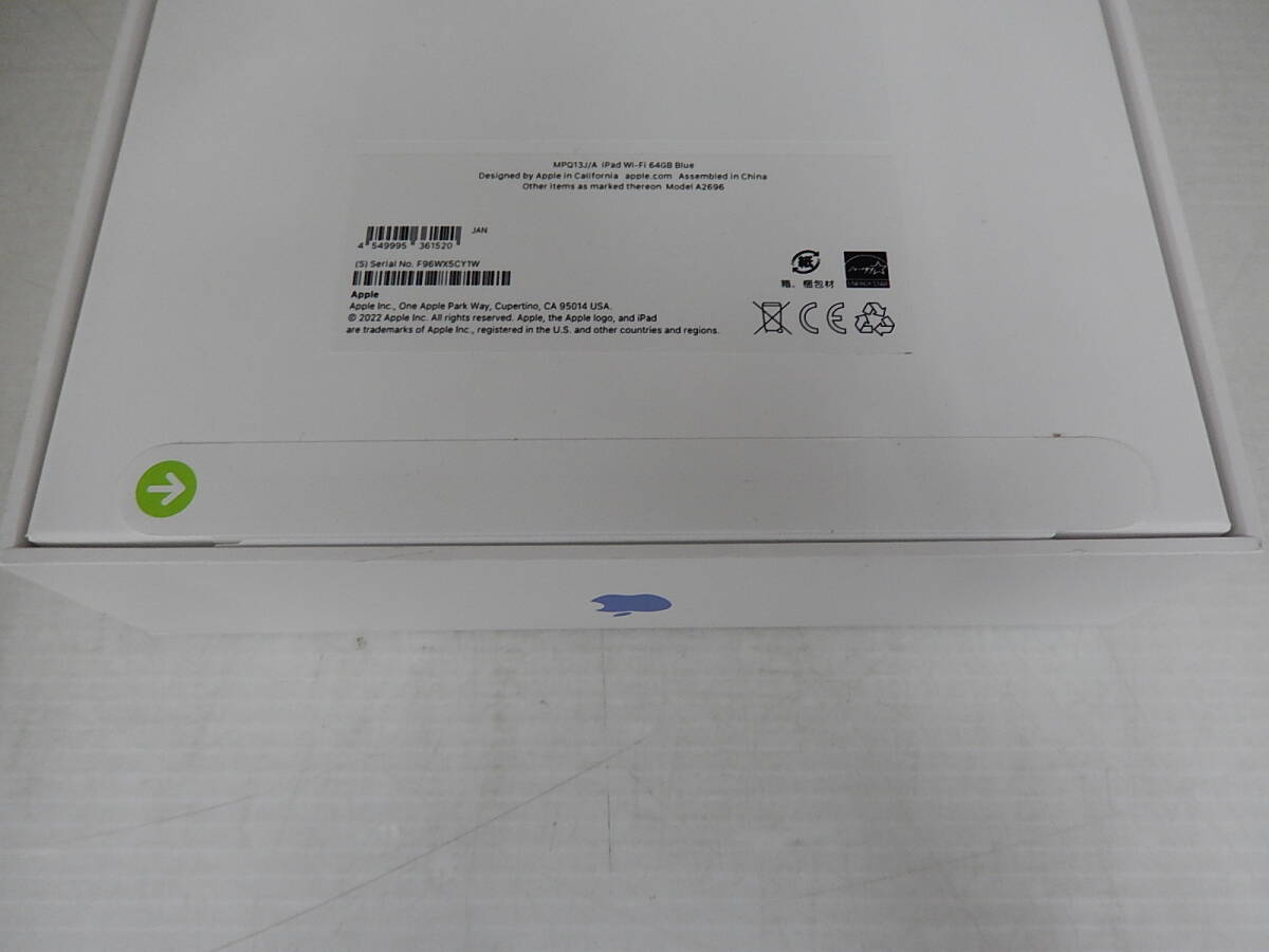 未開封 Apple iPad (第10世代) WiFi 64GB MPQ13J/A ブルー 未開封 Apple iPad (第10世代) WiFi 64GB MPQ13J/A ブルー