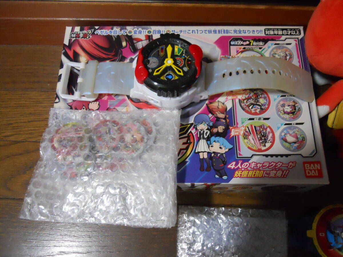 Yahoo!オークション - 妖怪ウオッチグッズセット 4点 DX YSPウオッチ...