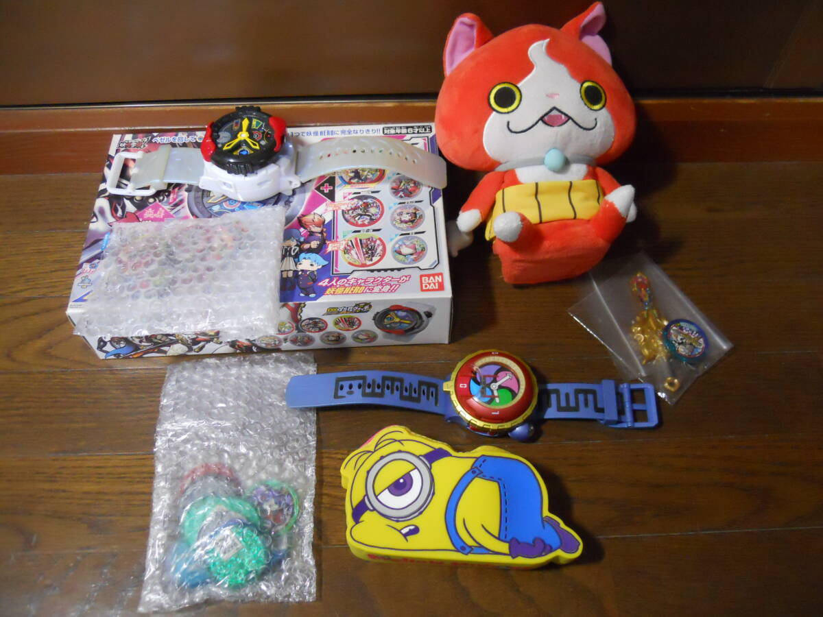 Yahoo!オークション - 妖怪ウオッチグッズセット 4点 DX YSPウオッチ...