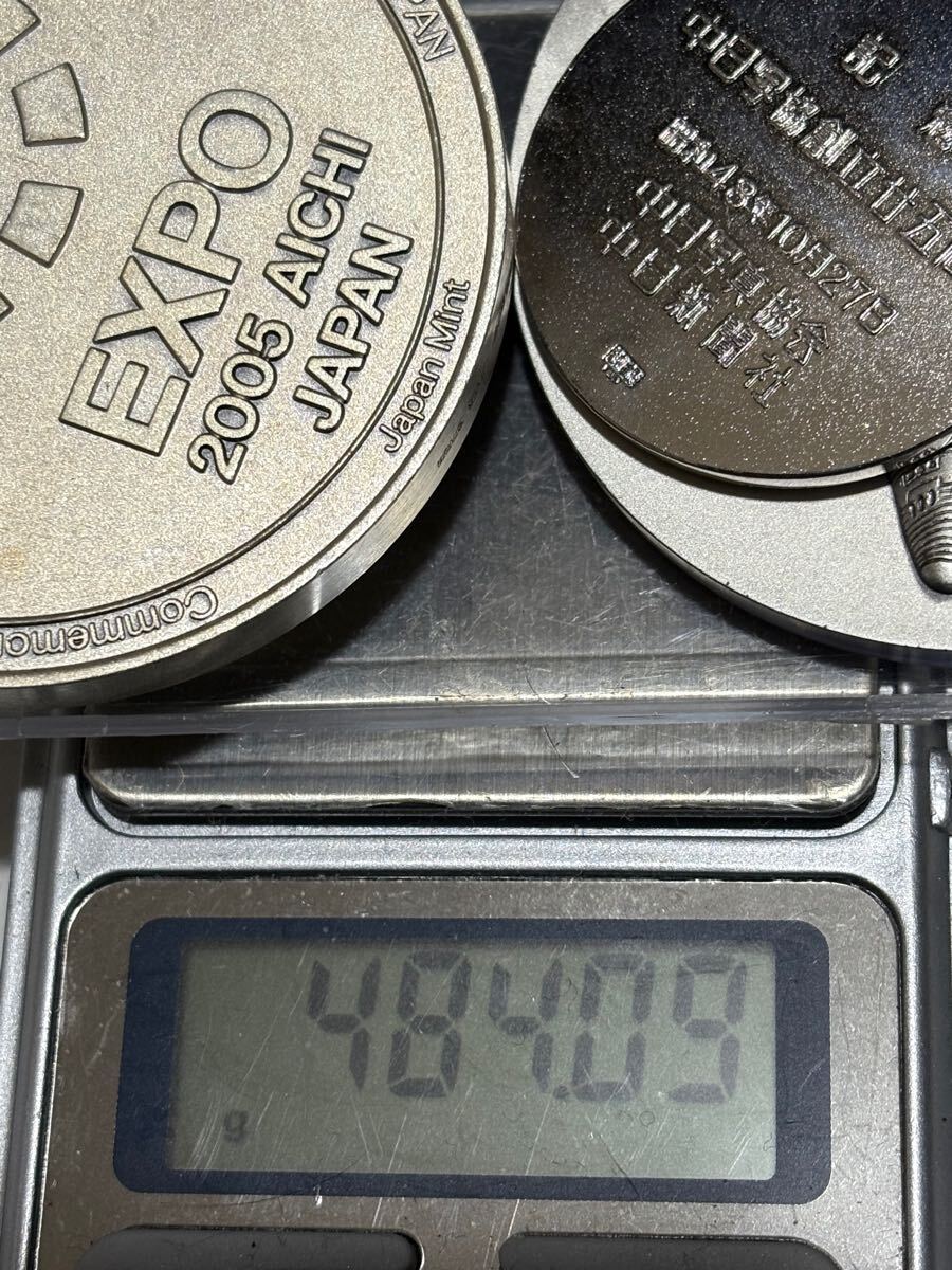 Yahoo!オークション - 純銀 メダル 総重 815g エクスポ 夏目漱石 宇宙...