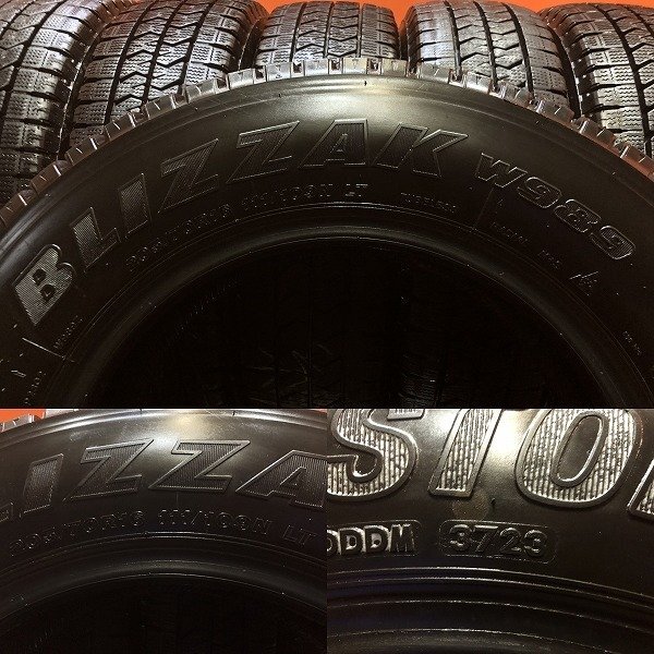 Yahoo!オークション - BS BLIZZAK W989 205/70R16 111/109N LT 16イン...