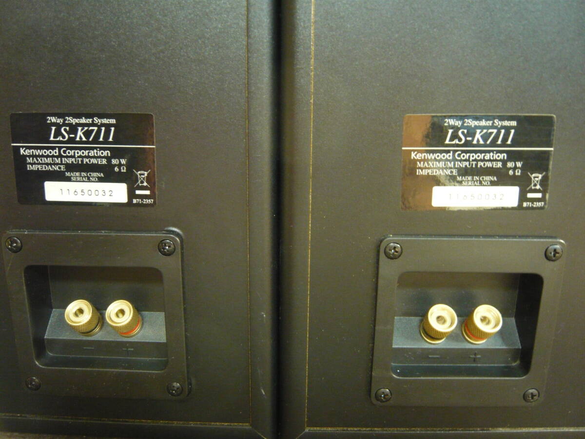 Yahoo!オークション - スピーカー KENWOOD・ケンウッド LS-K711 オーデ...