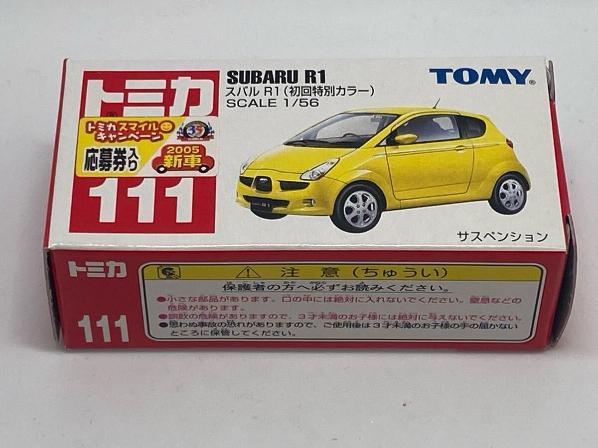 Yahoo!オークション - トミカ 赤箱111 スバル R1 初回特別カラー イエ...