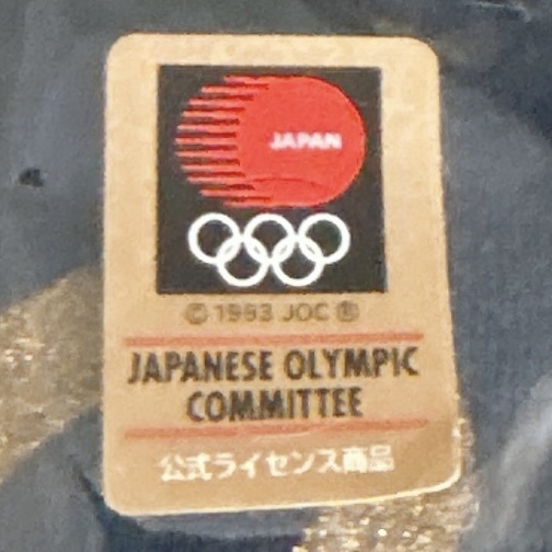Yahoo!オークション - 未使用 長期保管品 90s 1993年 日本オリンピック...