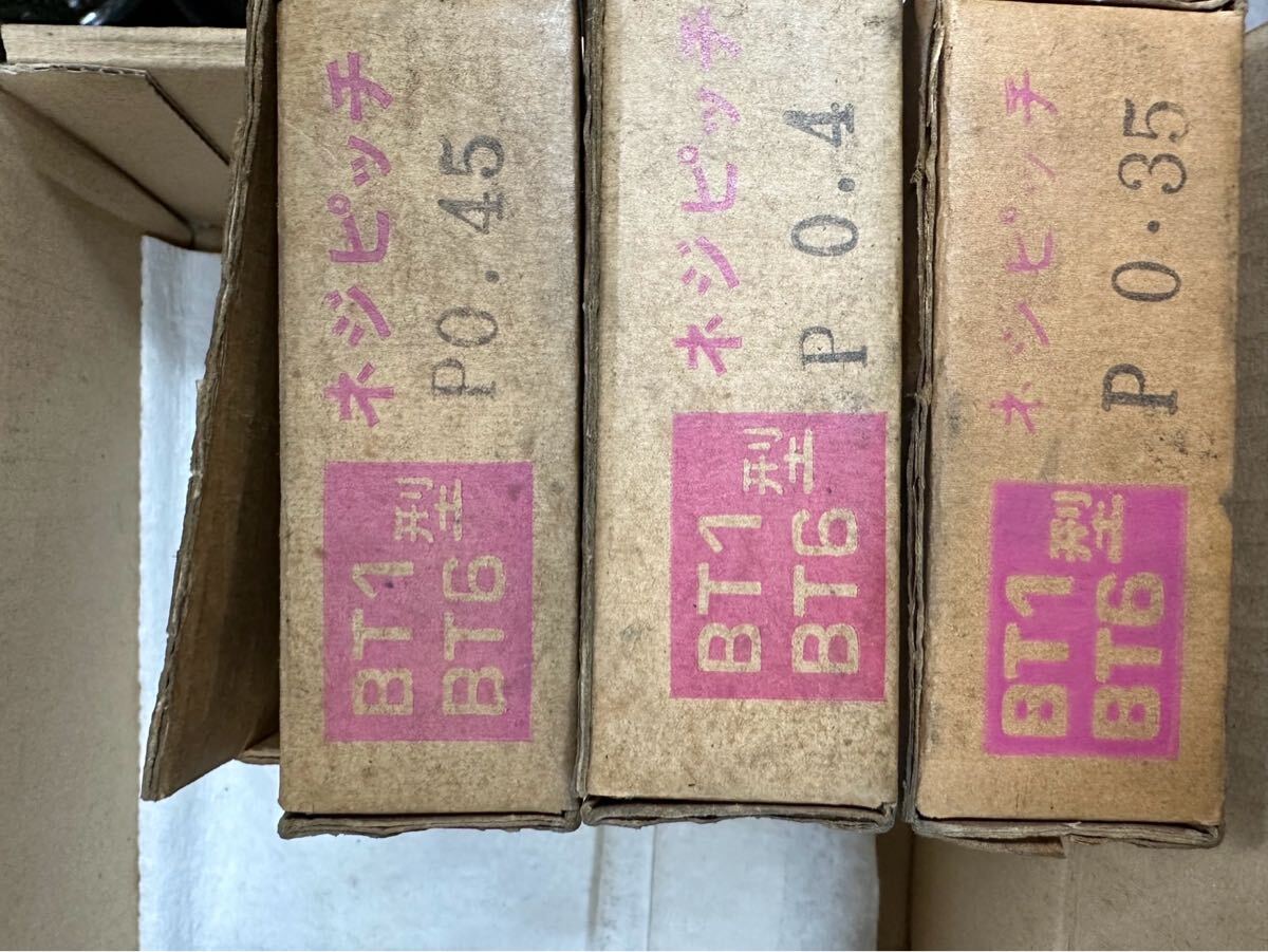 ブラザータッピング盤bt6-311ハイタップ200v(ボール盤)｜売買されたオークション情報、yahooの商品情報をアーカイブ公開 - オークファン（aucfan.com）