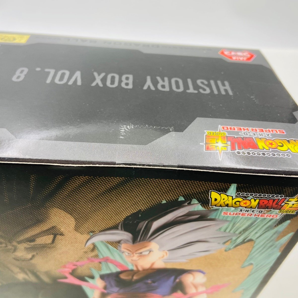 新品未開封 History Box vol.8 ドラゴンボール超 スーパー 新品未開封 History Box vol.8 ドラゴンボール超 スーパー