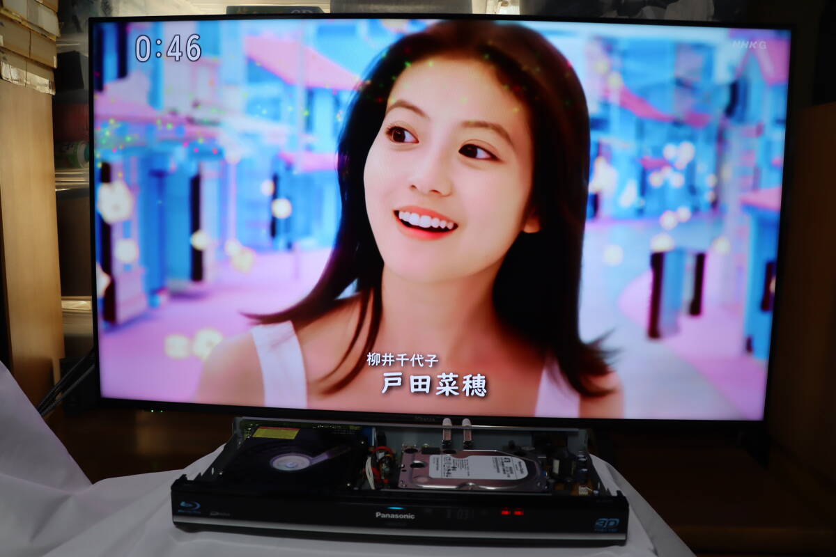 Yahoo!オークション - Panasonic パナソニック 4TB 3番組同時録画 DMR-...