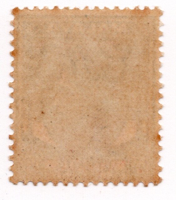 Yahoo!オークション - [2817]南方占領地 マライ 軍政部単枠 朱赤加刷 ...