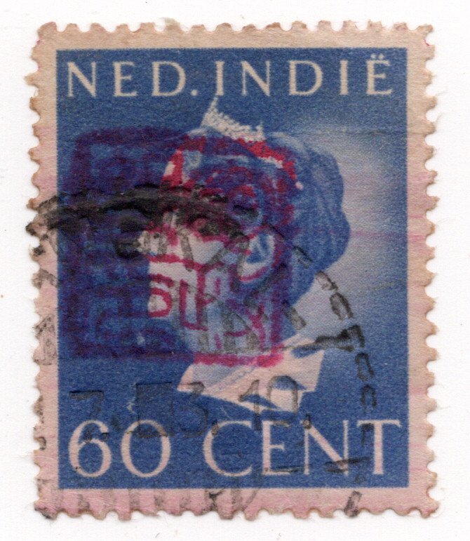 Yahoo!オークション - [2833]南方占領地 スマトラ バンカ島軍政部 赤加...