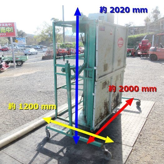 Yahoo!オークション - 売切り 啓文社 KEIBUN ライスコンテナ KR15 も...