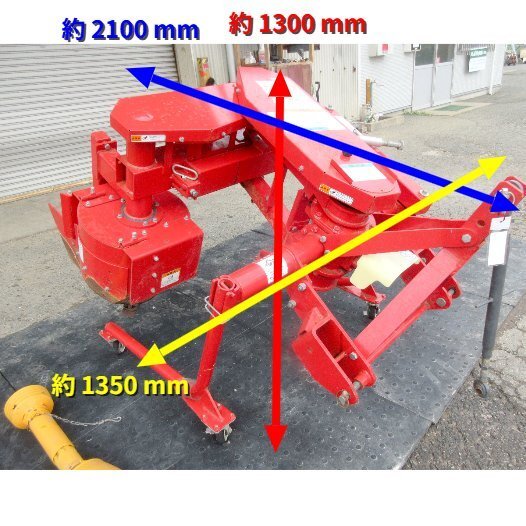 Yahoo!オークション - 値下げ交渉可能 小橋工業 溝堀り機 溝切機 RTR3...