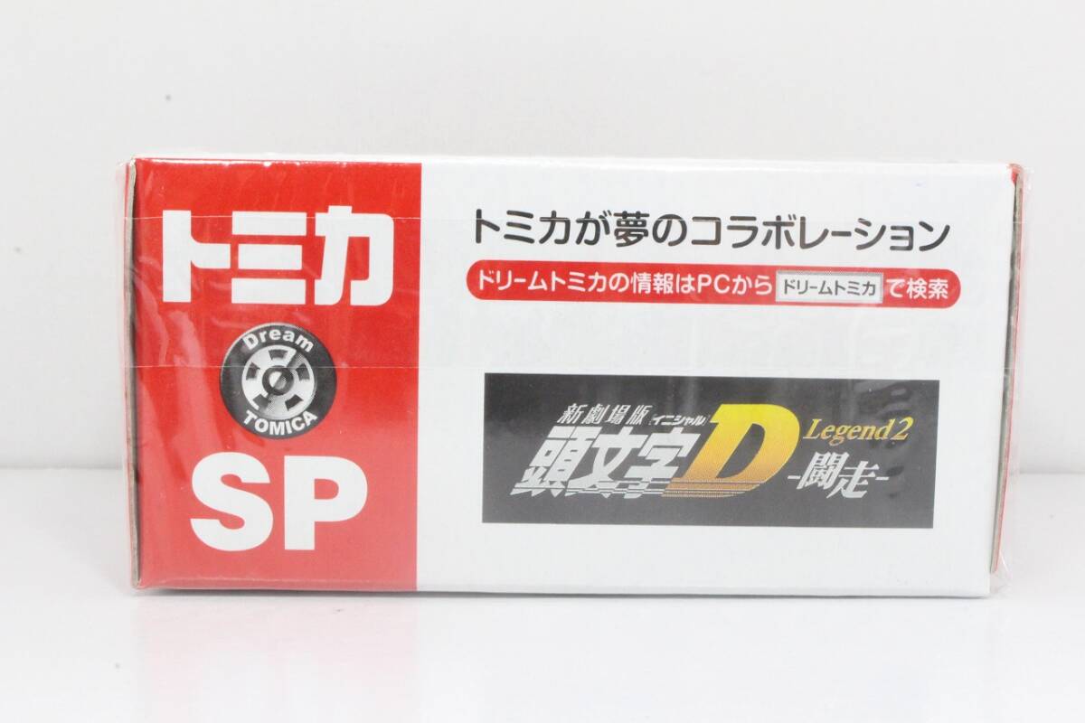 トミカ ドリームトミカ 劇場限定版 頭文字D AE86トレノ(Legend2 トミカ ドリームトミカ 劇場限定版 頭文字D AE86トレノ(Legend2