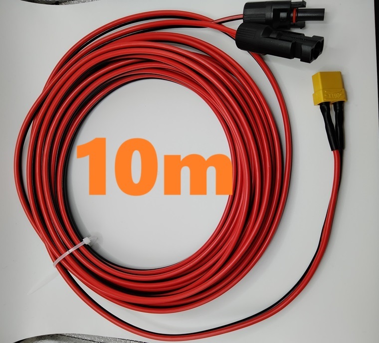 Yahoo!オークション - 10m XT90 MC4 延長ケーブル 変換コネクタ 変換コ...