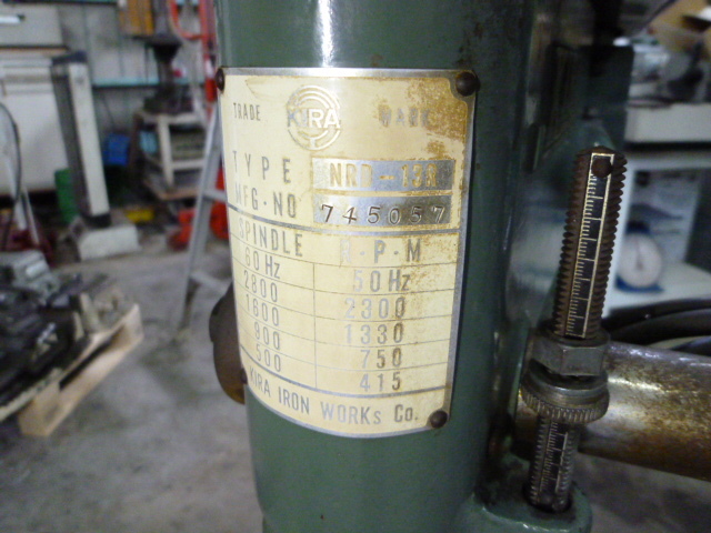 Yahoo!オークション - KIRA キラ NRD‐13R 樋越倉庫 卓上 ボール...