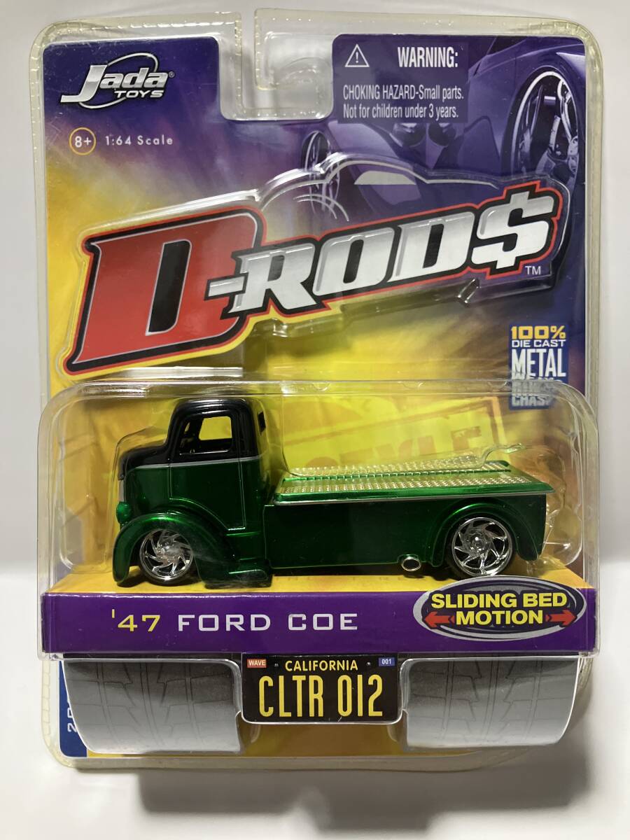 Yahoo!オークション - JADA TOYS D-RODS ’47 FORD COE