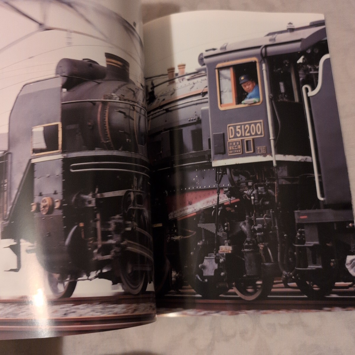 Yahoo!オークション - 『蒸気機関車EX27梅小路D51』4点送料無料鉄道...