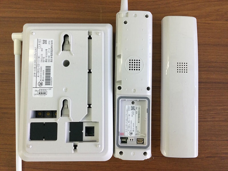 Yahoo!オークション - NTT αA1 シングルゾーンDECTコードレス電話機 A...