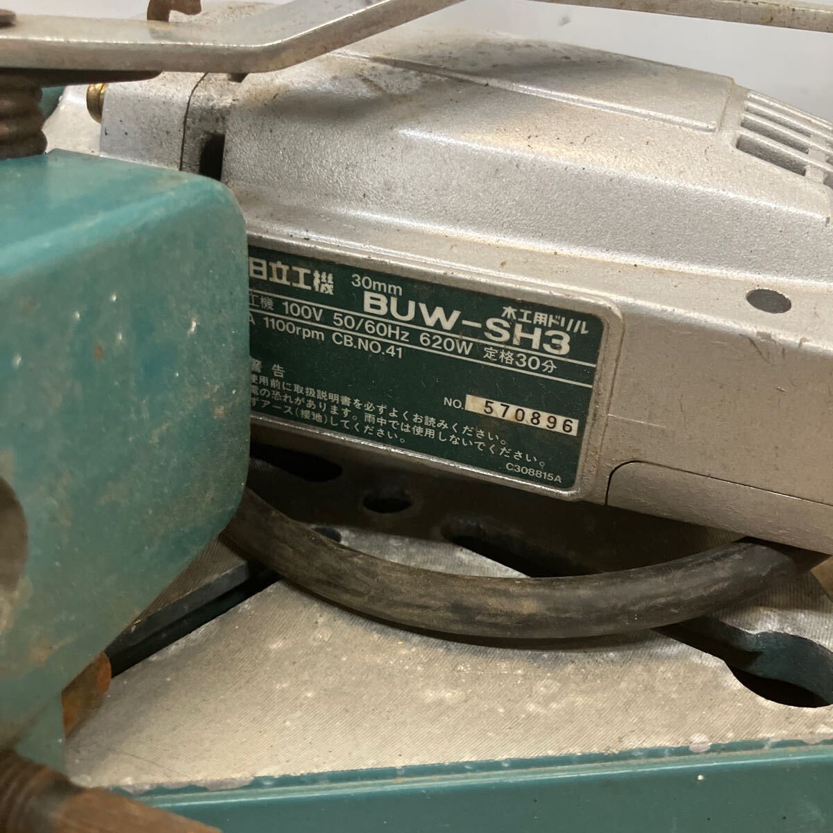 Yahoo!オークション - 引き取りも可 HITACHI BS 垂直ドリルスタンド 木...