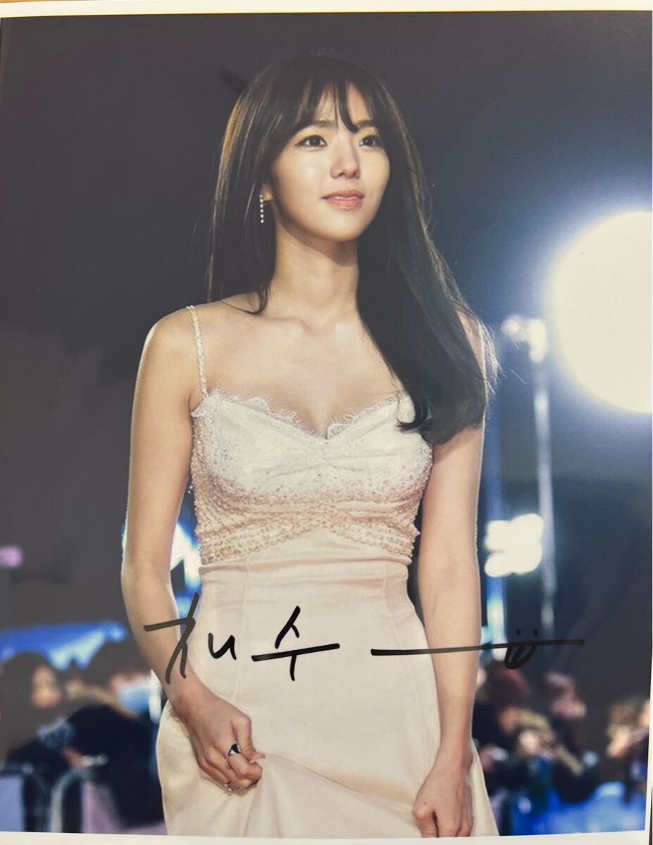 Yahoo!オークション - 【超貴重】直筆サイン チェ・スビン COA証明書 2...