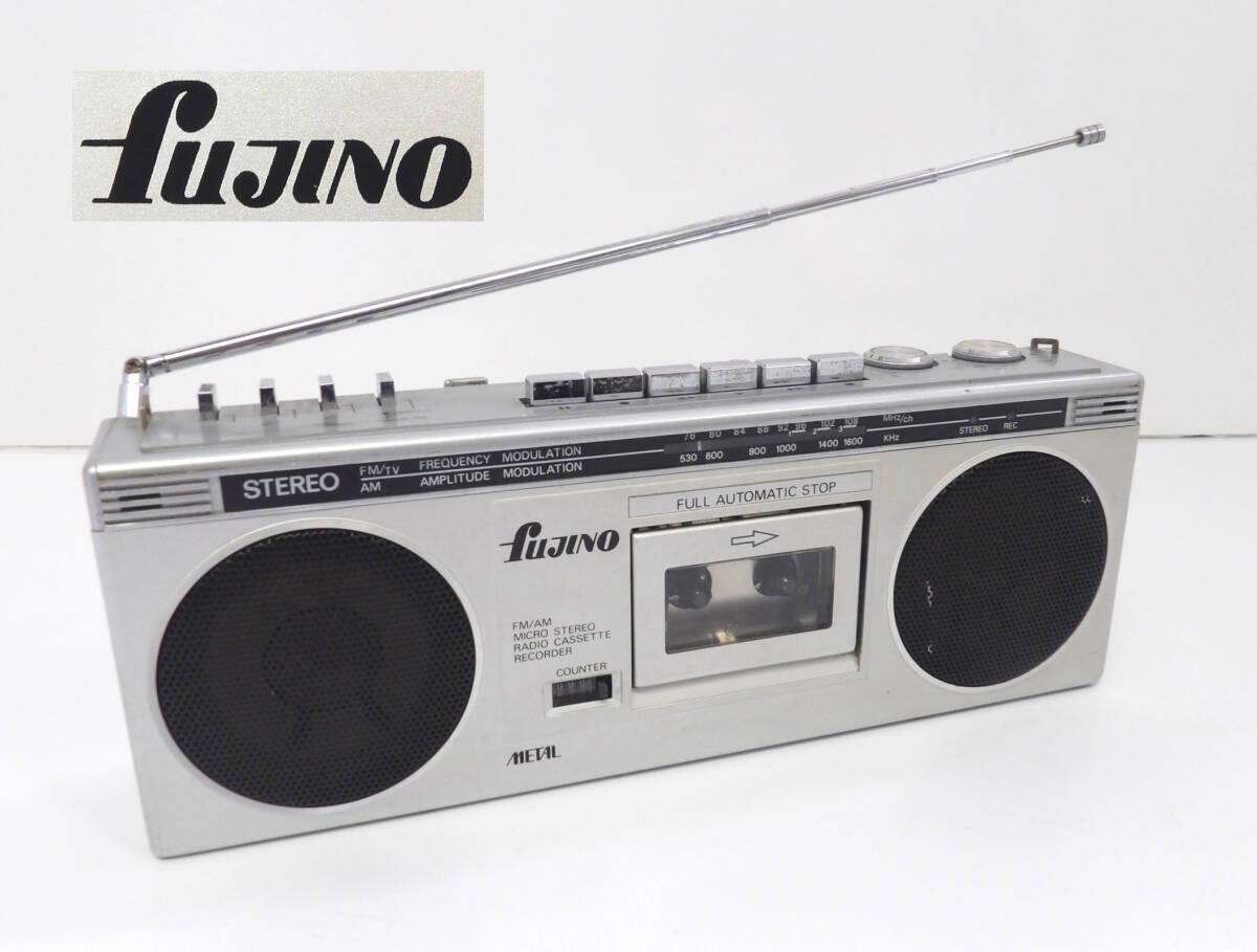 Yahoo!オークション - 【よろづ屋】レア Fujino FX-2M FM/AM マイクロ...