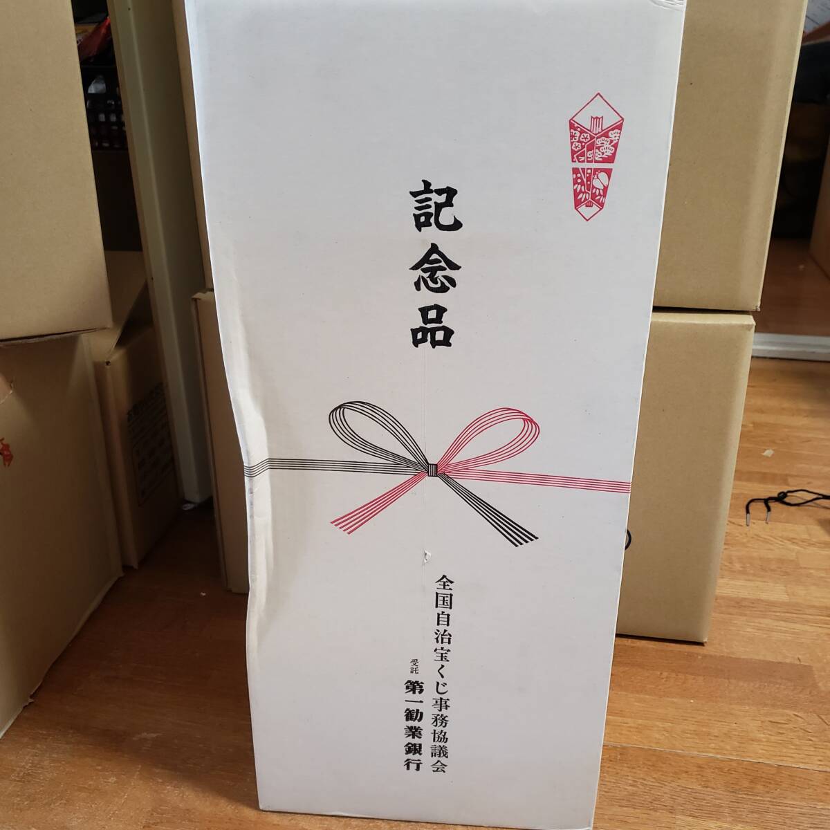 Yahoo!オークション - ZOJIRUSHI ewa-a07 象印 ふとん乾燥機 羊毛 羽毛...