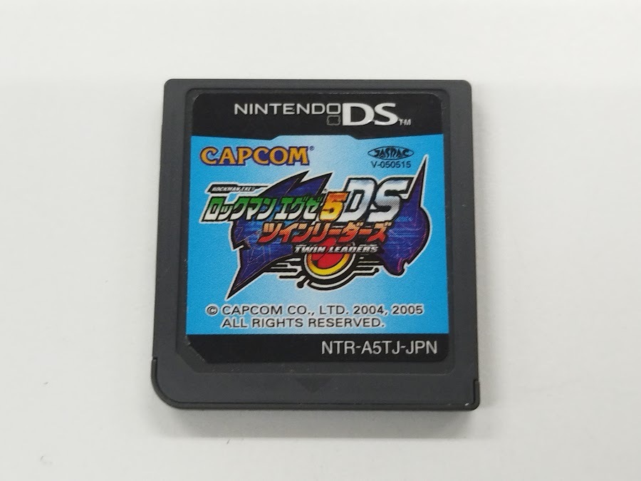 ロックマンエグゼ5DSツインリーダーズ ニンテンドーDS H13626(テレビゲーム)｜売買されたオークション情報、yahooの商品情報をアーカイブ公開 - オークファン（aucfan.com）