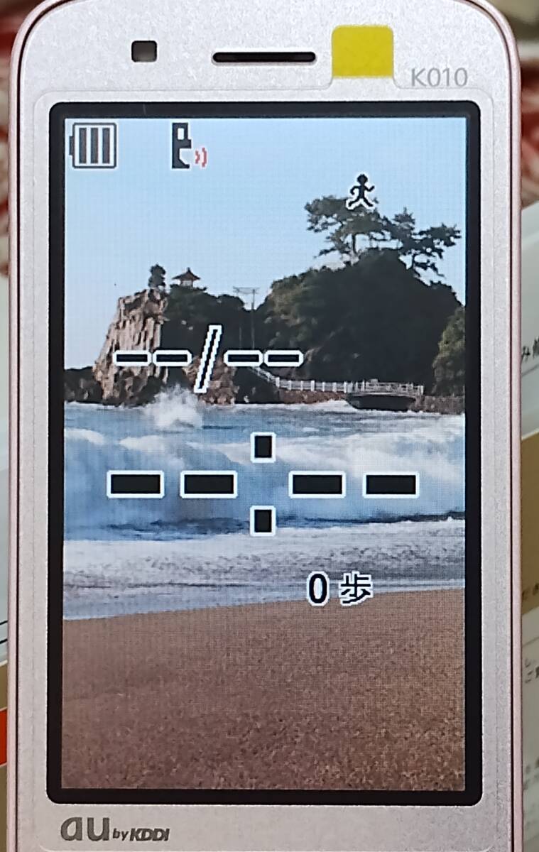 Yahoo!オークション - K010 au 京セラ 簡単ケータイ 元箱・充電器付