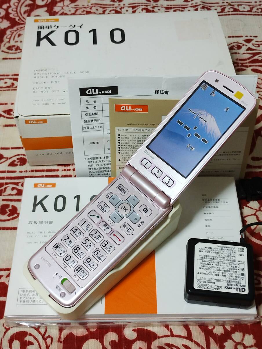 Yahoo!オークション - K010 au 京セラ 簡単ケータイ 元箱・充電器付